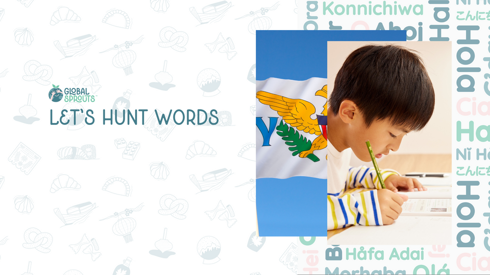 Go on a Word Hunt with the Virgin Islands Word Search – Global Sprouts